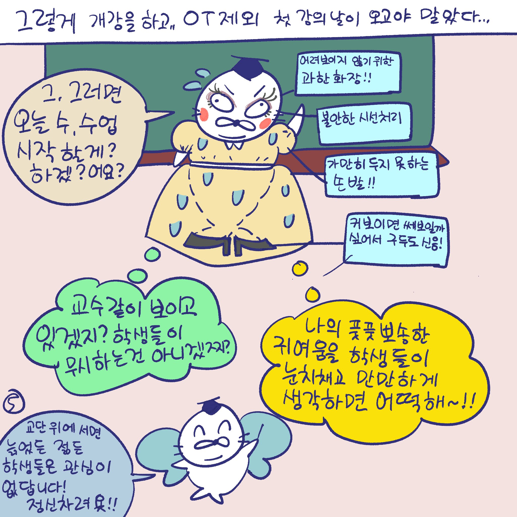 DBpia(디비피아) (@DBPIA) / Twitter