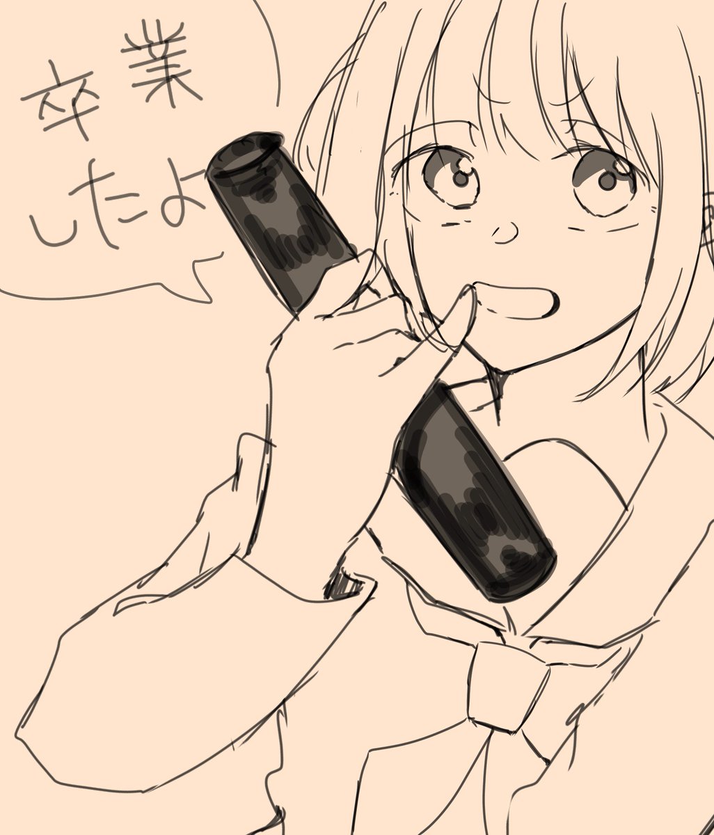 かどっこ@新垢 (@kadokko_desu) | Twitter