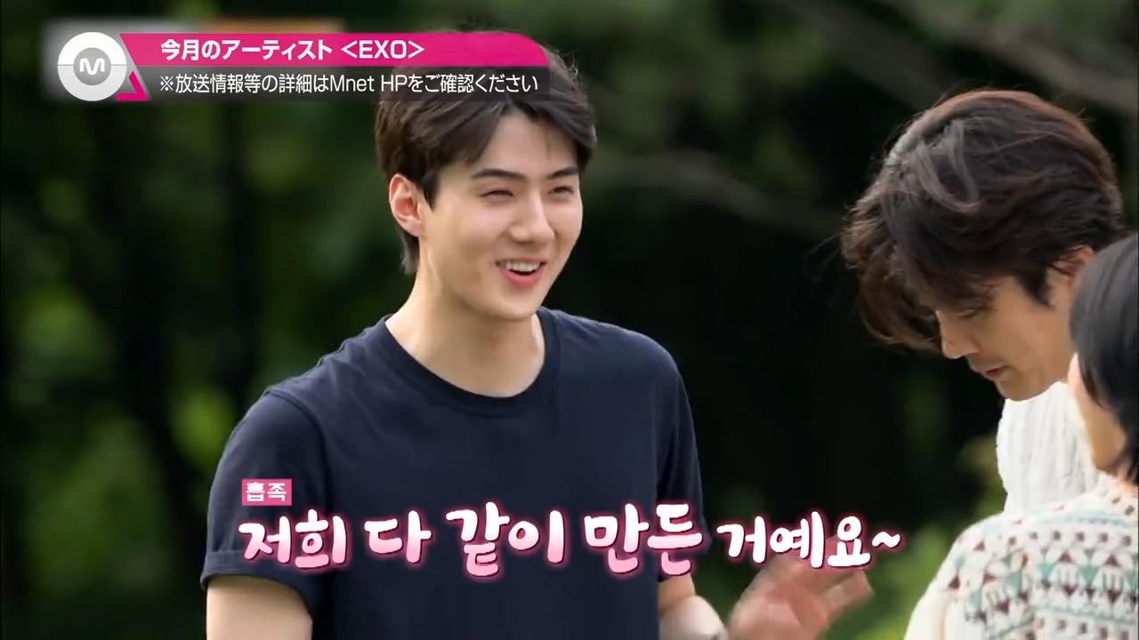 MnetJP_Ch (@MnetJP_Ch) / Twitter