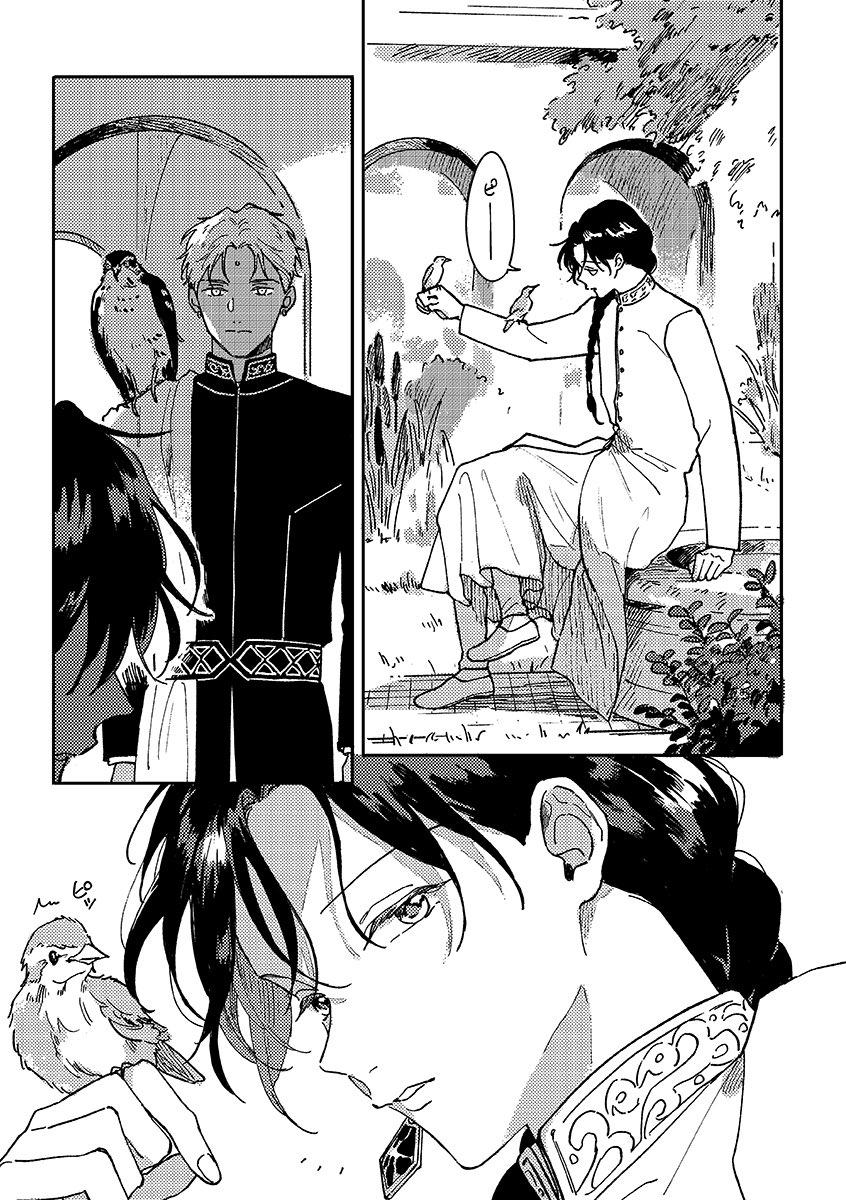 「星明かりの国のキャラ原案です🌝 素敵に描いてもらえてよかったね、3人とも(レイラの紹介文、字が消えてる…) 」meroricoの漫画