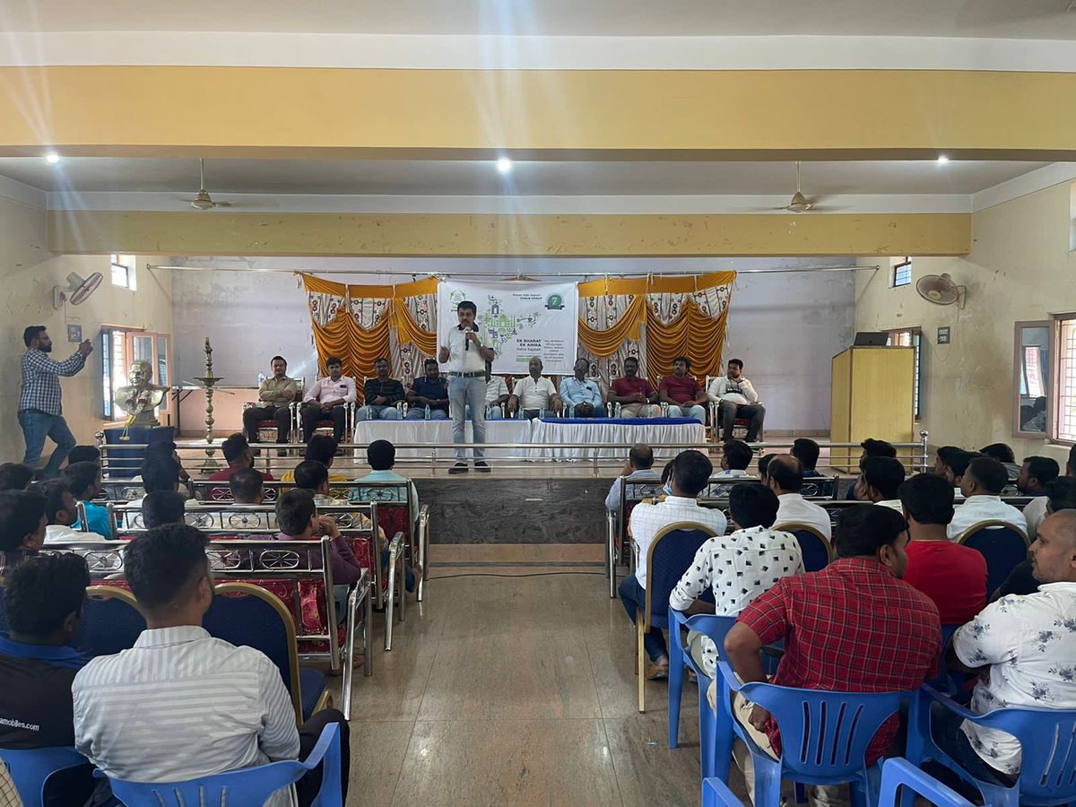 AIMRA - All India Mobile Retailers Association