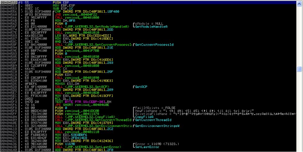 OccupytheWeb on Twitter: "Reverse Engineering Malware, Part 1: Getting Started #reversing # ...