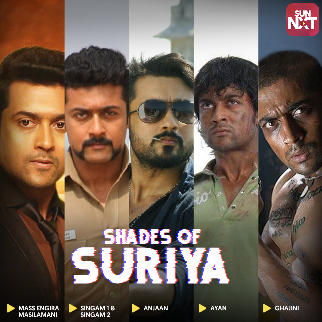 Surya In Anjan Poster