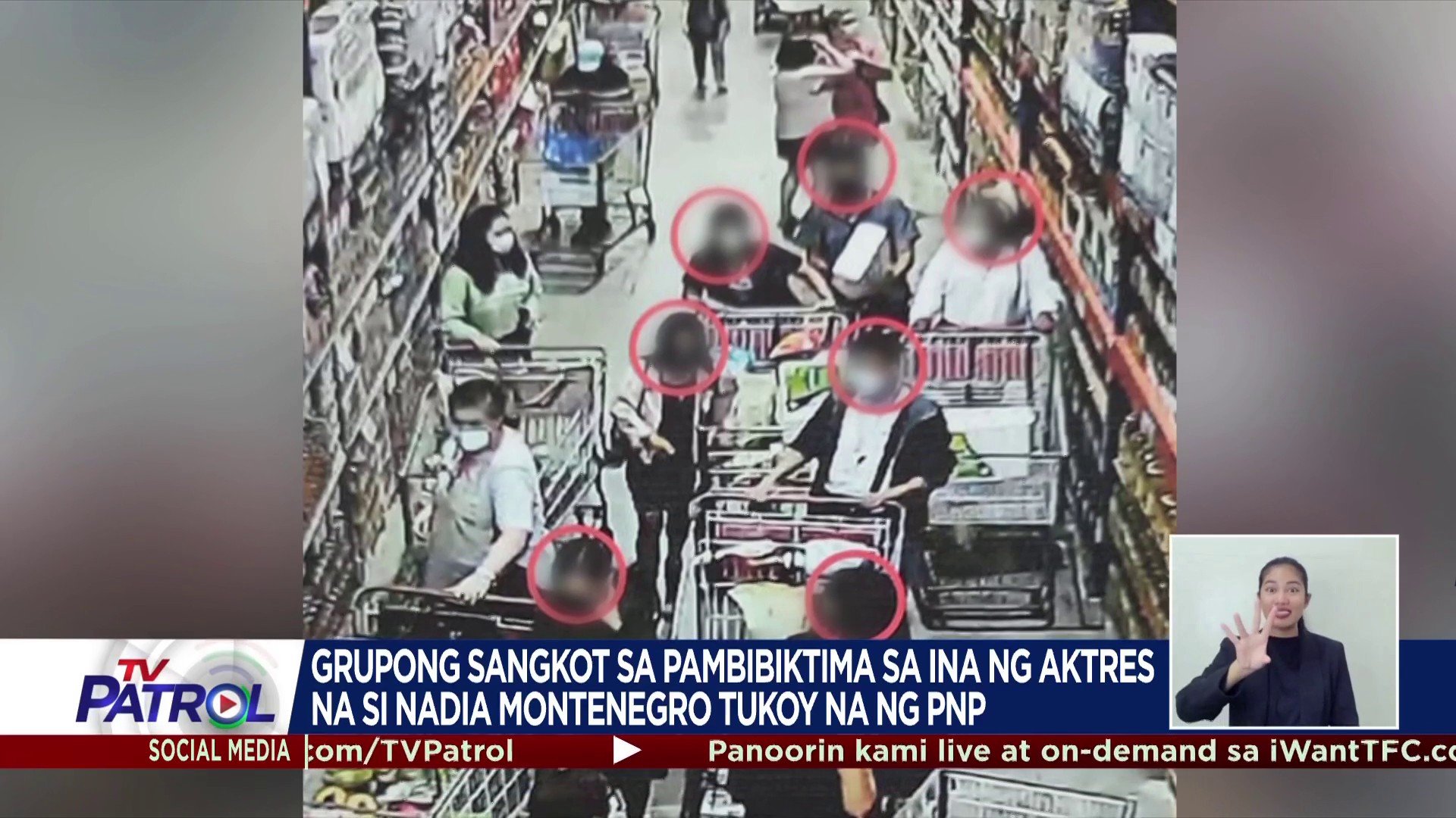TV Patrol on Twitter: "Tukoy na ang grupong tumangay sa wallet ng ina ng aktres na si Nadia ...
