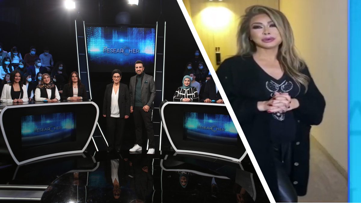 Reem Hoteit (@Reem_Hoteit) | Twitter