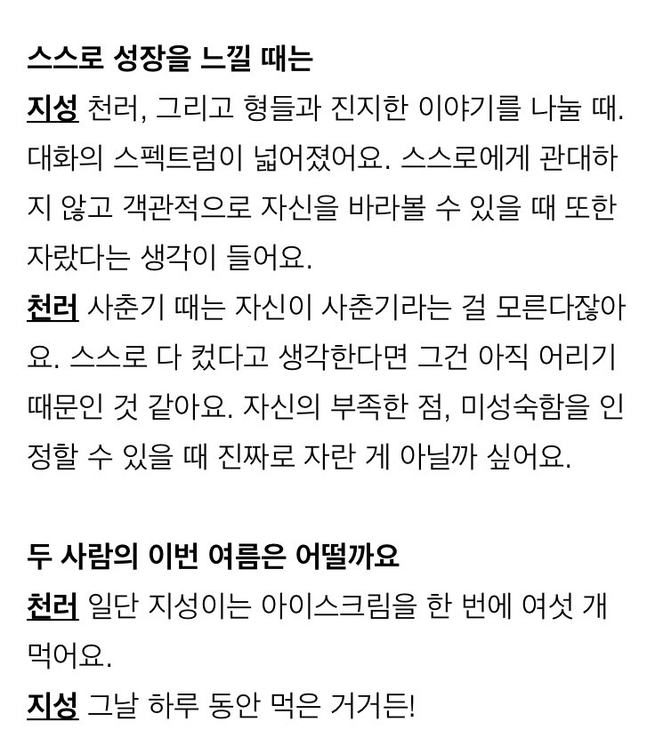 힝 Vgpo0wqrwk3mu5l Twitter 8340