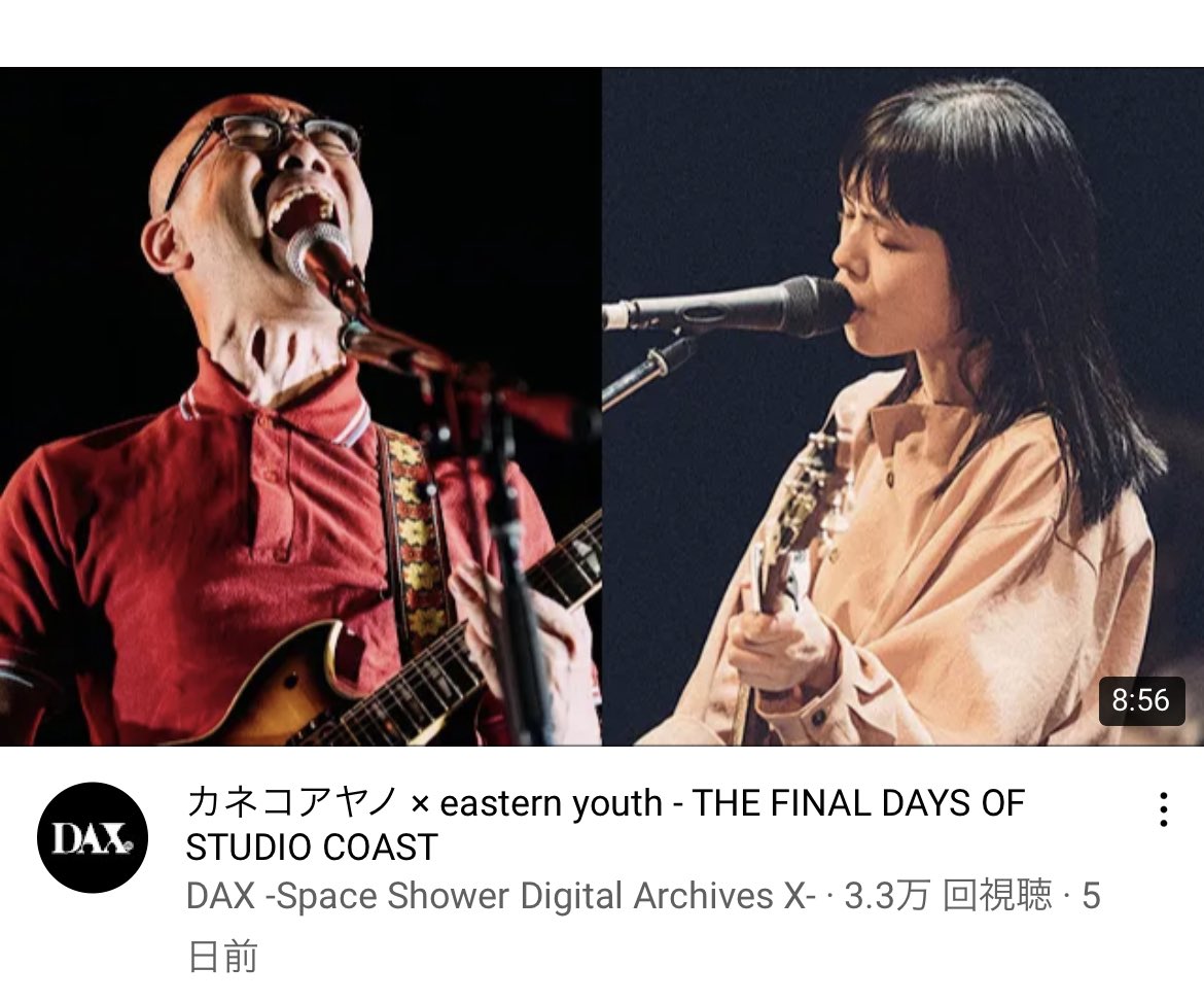 Tetsutaro Ogawa 小川哲汰朗 on Twitter: "坊主とロン毛で、一瞬金属バットかと思った…