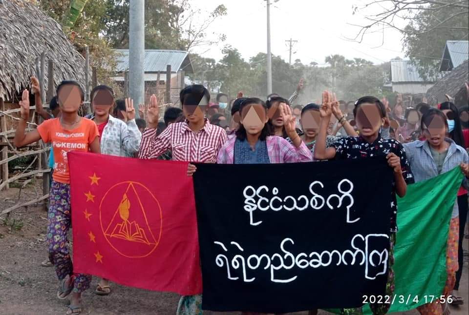 Khit Thit Media On Twitter အကြမ်းဖက် စစ်ကောင်စီ ဖက်ဆစ် စစ်တပ် တော်လှန