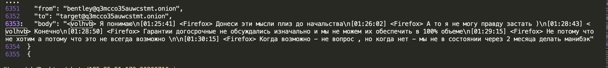 Vitali Kremez on Twitter: "One more down: 👇"bentley aka "Max Galochkin ...