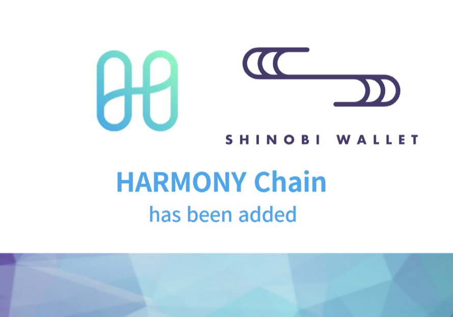 shinobi wallet_official on Twitter: shinobi wallet_official on Twitter: