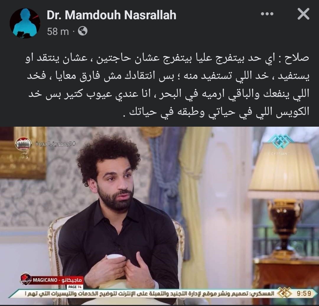 Fahd Ashour (@Fahd_fady212) / Twitter Fahd Ashour (@Fahd_fady212) / Twitter