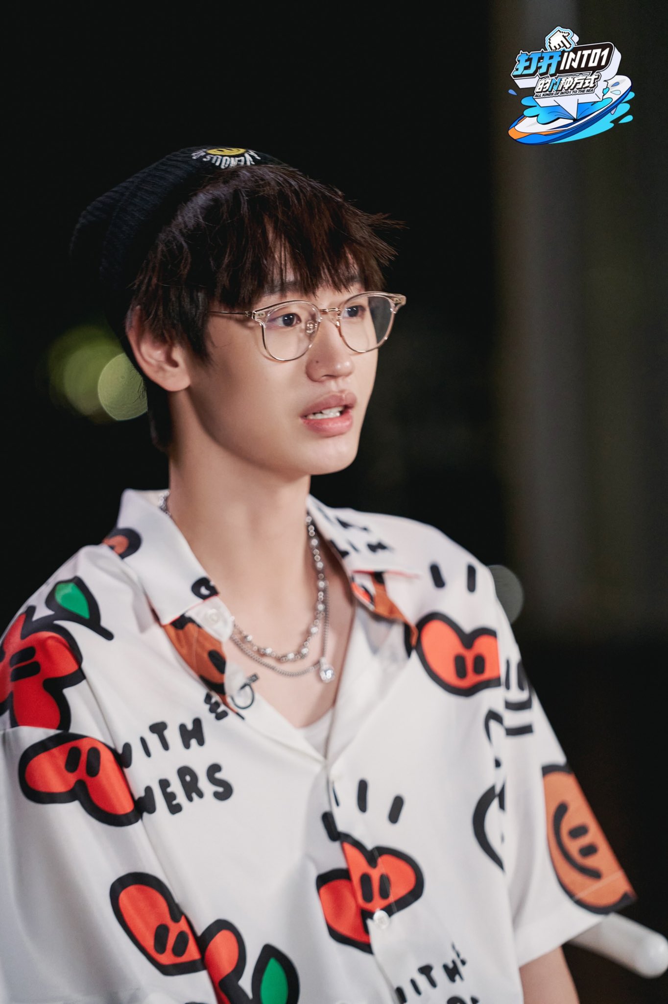 INTO1 (@into1_official_) / Twitter