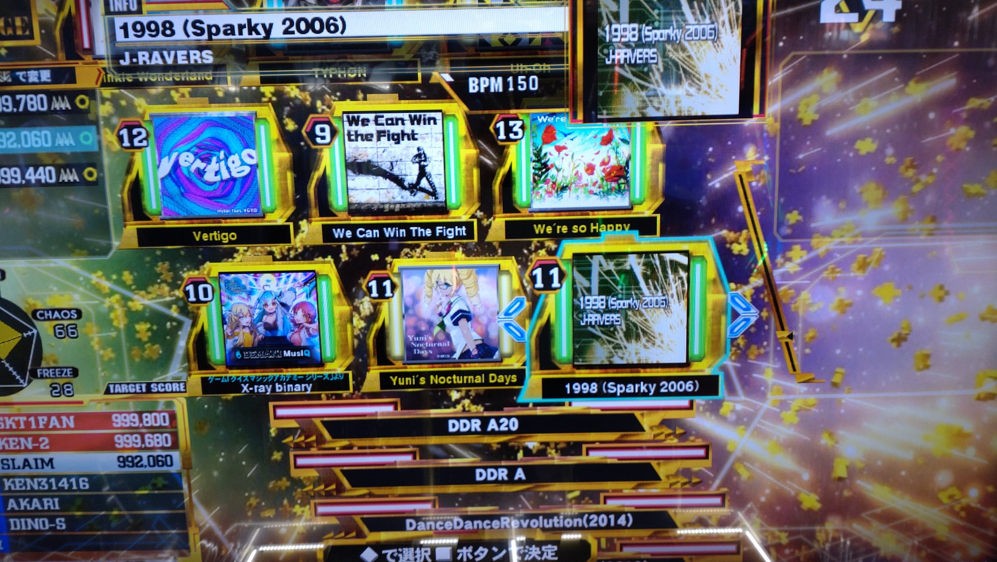 slaim on Twitter: "DDR DP All charts Clear!!! (2022/03/05現在ACに収録されている全DP譜面)…