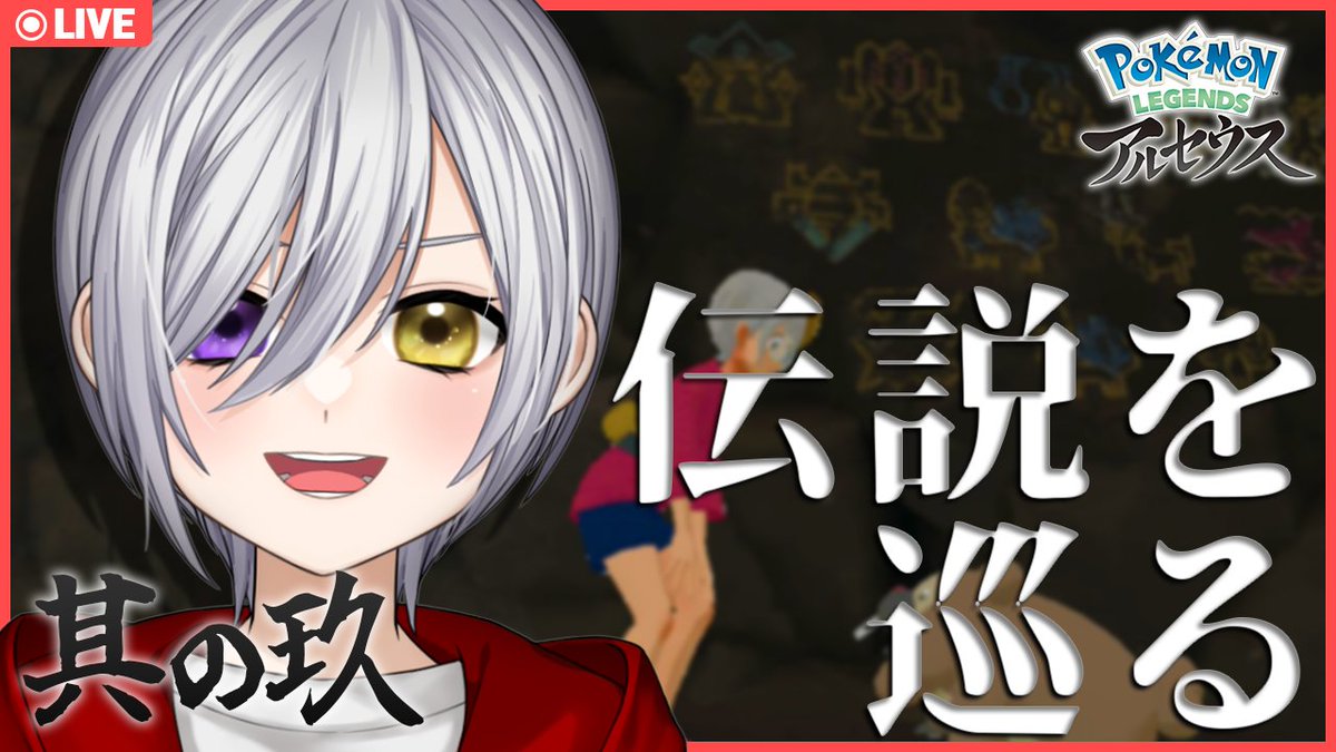 mobu-MK〇(Vnomono) (@mobu_MK2) | Twitter