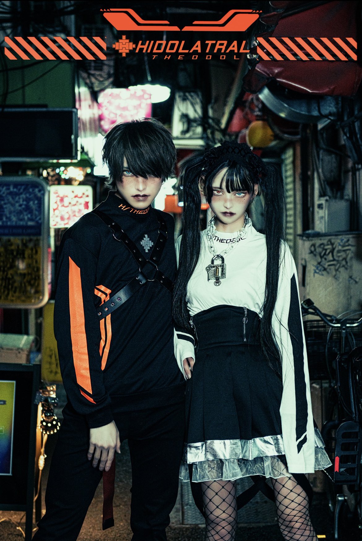 HIDOLATRAL THEODOL on Twitter: "《プレゼント企画》 この度、ストリート×ロリィタブランド 「HIDOLATRAL THEODOL」新作発表を記念して、プレゼント ...