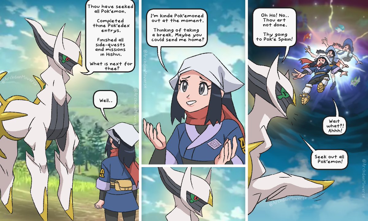 Archdan (Lonely Roy Comic) (@ArchdanMiiverse) さんのイラスト・マンガ作品まとめ (68 件 ...