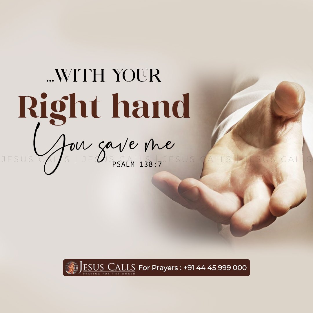 Jesus Hands