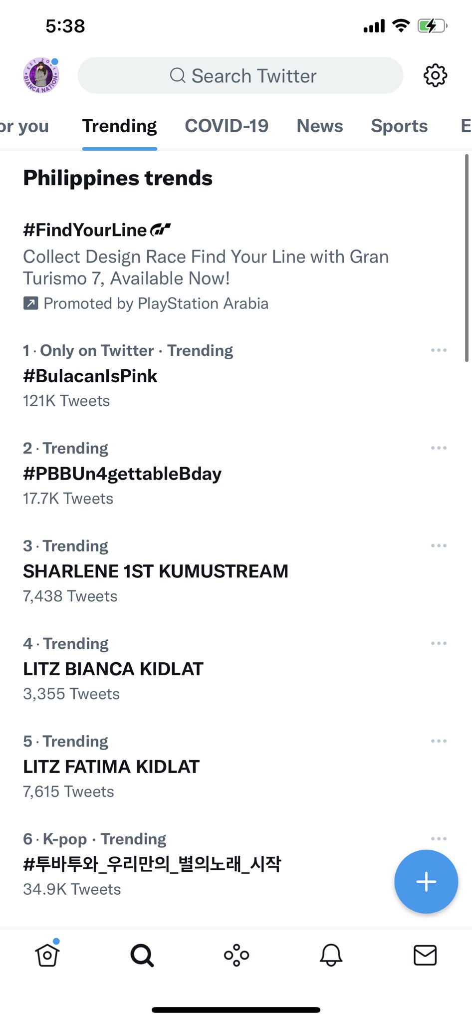 𝗢𝗳𝗳𝗶𝗰𝗶𝗮𝗹 𝗕𝗶𝗮𝗻𝗰𝗮 𝗡𝗮𝘁𝗶𝗼𝗻 on Twitter: "Top eighteen worldwide and top four ...