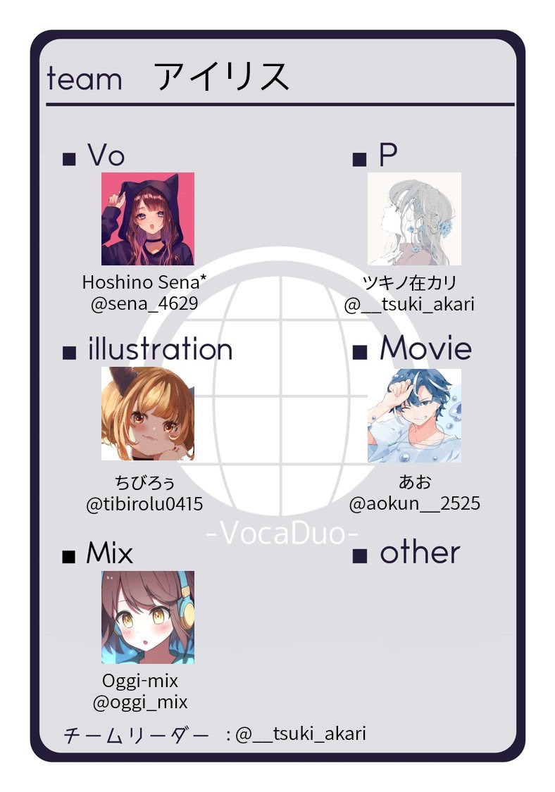 ツキノ在カリ (@__tsuki_akari) | Twitter