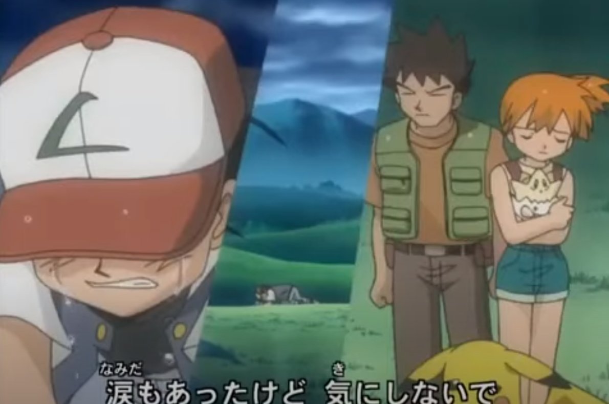 Pokemon Ash Crying