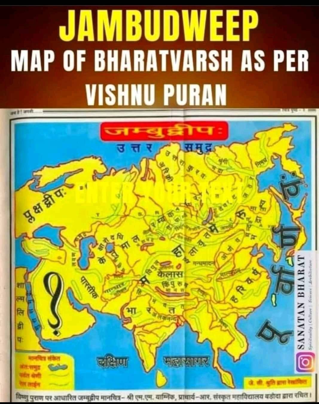 Anu Satheesh 🇮🇳 on Twitter: "जम्बूद्वीपे भारतवर्षे भरतखण्डे Our BHARAT https://t.co/zIiXUza55h…