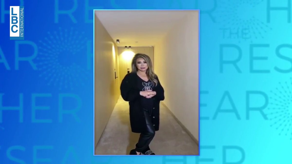 Reem Hoteit (@Reem_Hoteit) | Twitter