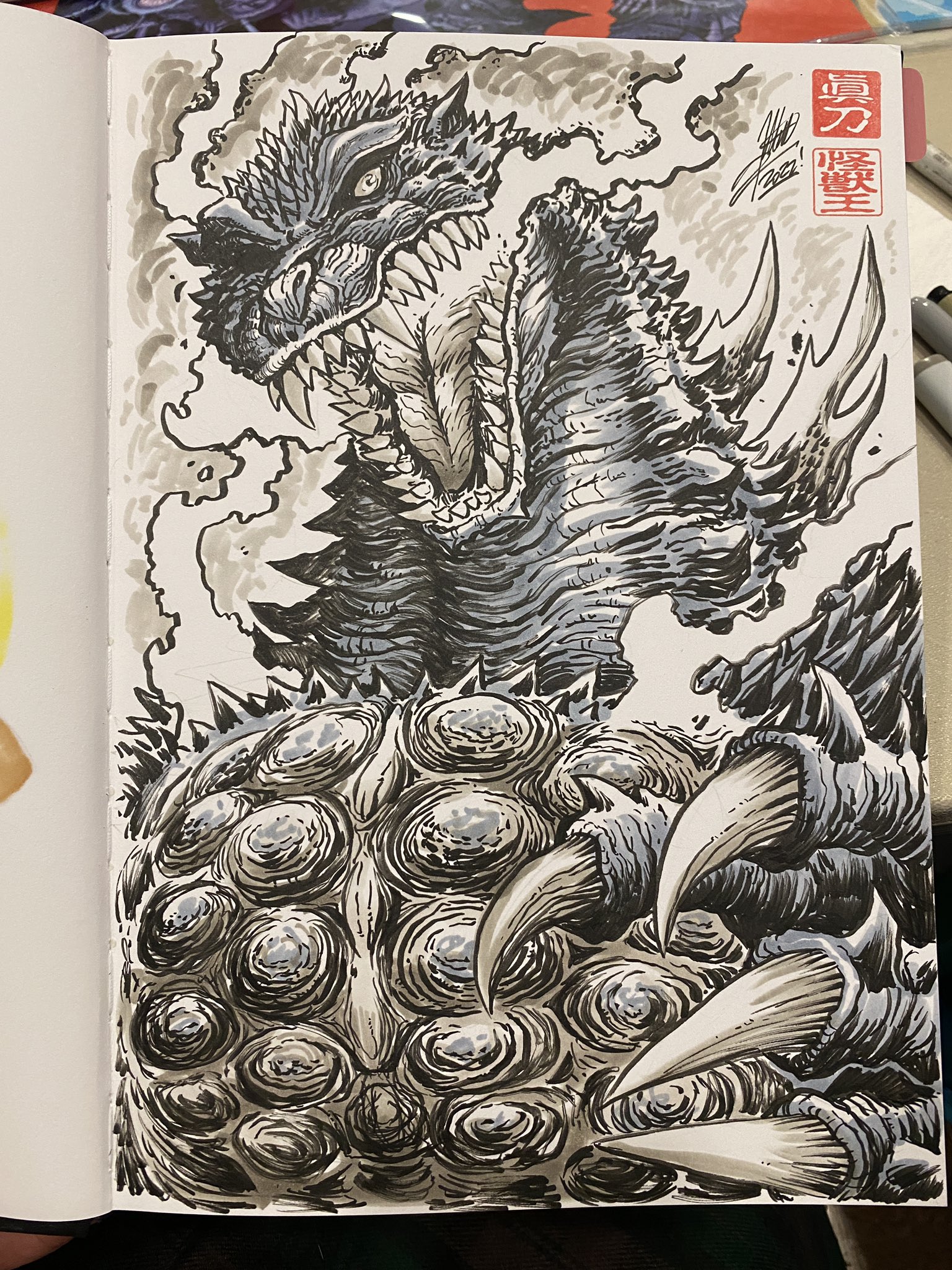 Godzilla 2022 Design Comic Con