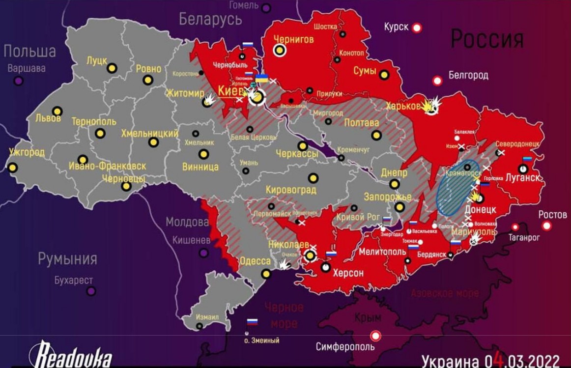 Military Operations Map