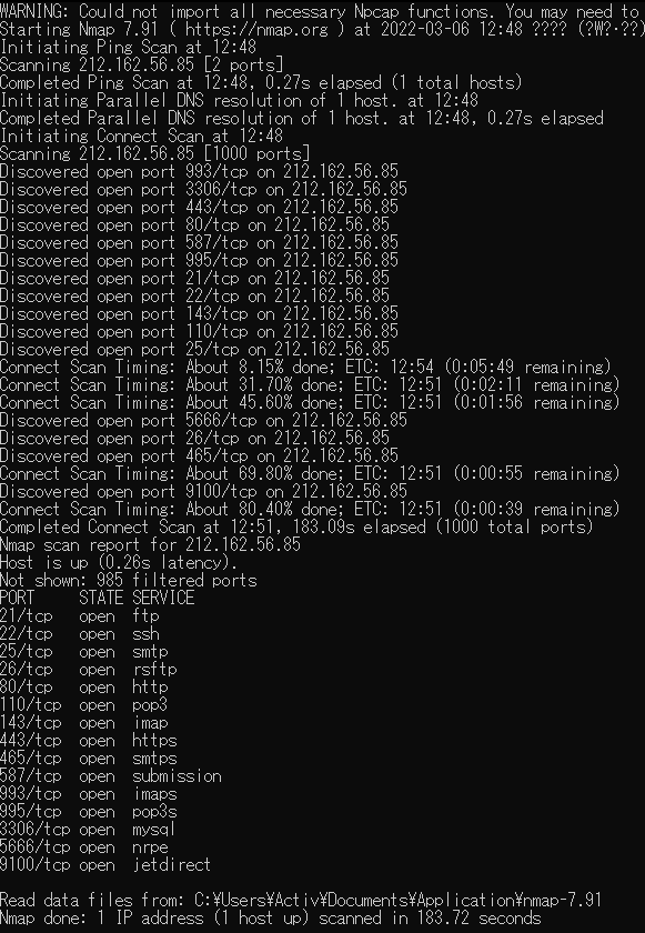 ActiveTK. on Twitter: "開けるポートはすべて開きました的な発想w https://t.co/calaK9COT4" / Twitter