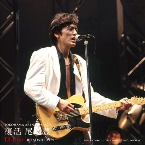 OZAKI30 LAST STAGE 尾崎豊展 on X: OZAKI30 LAST STAGE 尾崎豊展 on X: