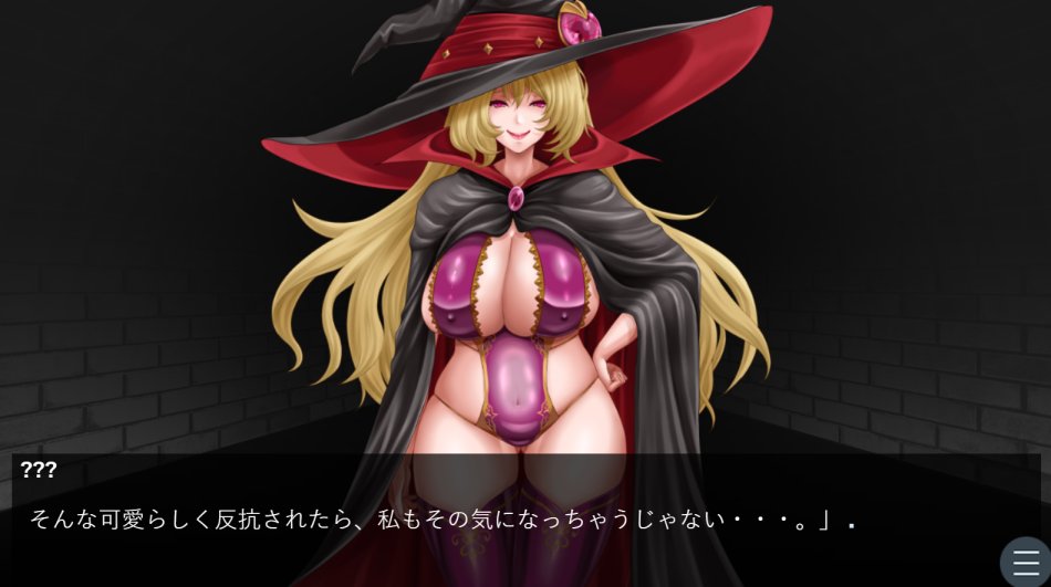 Casapig(カサブタ) on Twitter: "https://t.co/8wECLbe0Wd 「黒い館の魔女」FANBOXにて公開しました！ 妖艶な魔女様に弄ばれる冒険者のお話 ...