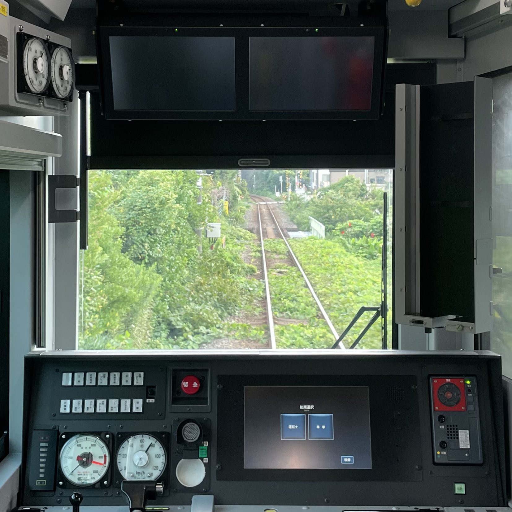 Gakuran's Bve data Station on Twitter: "下絵はあるけど、使ってるのはアルパカだけだよ〜…