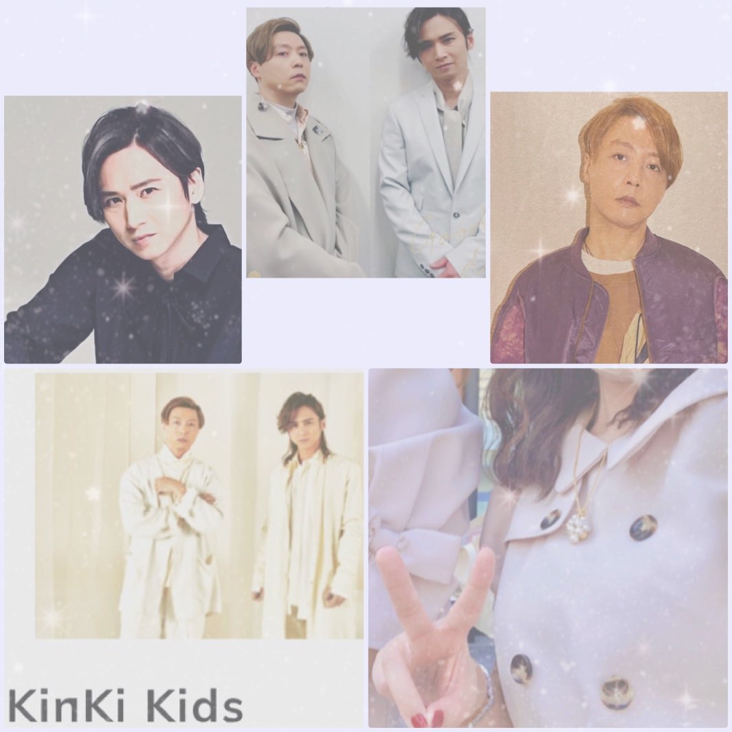 Natsu☆ on Twitter: "25周年イヤーなので久々に ︎ KinKi Kids (ftr平等 ️💙) 99line／tokyo fcは2015年〜 いいね or RTでお迎え行き ...