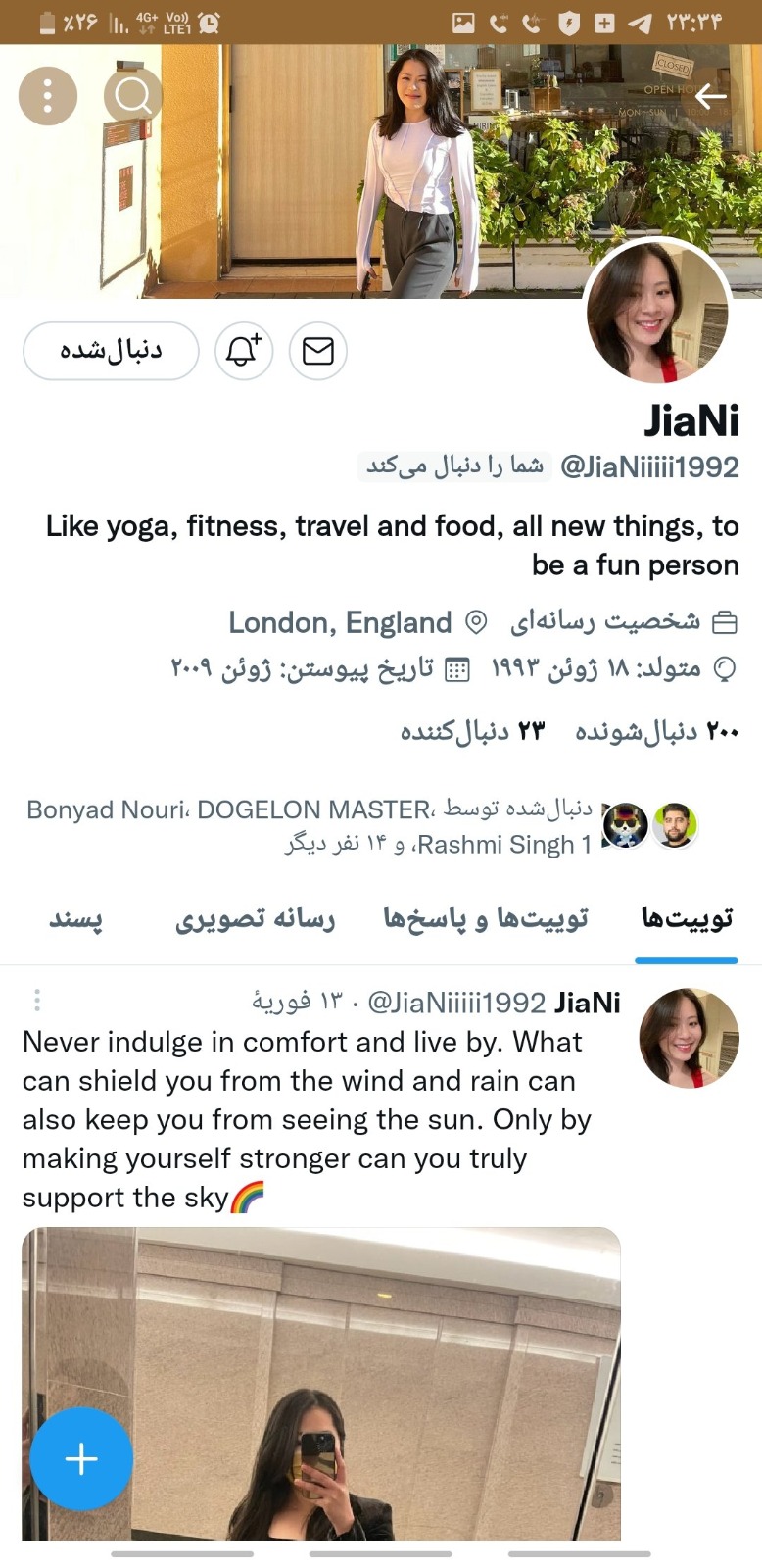 Farshad Cheraghi on Twitter: "@easyeight08 This person breaks the hearts of most people in the ...