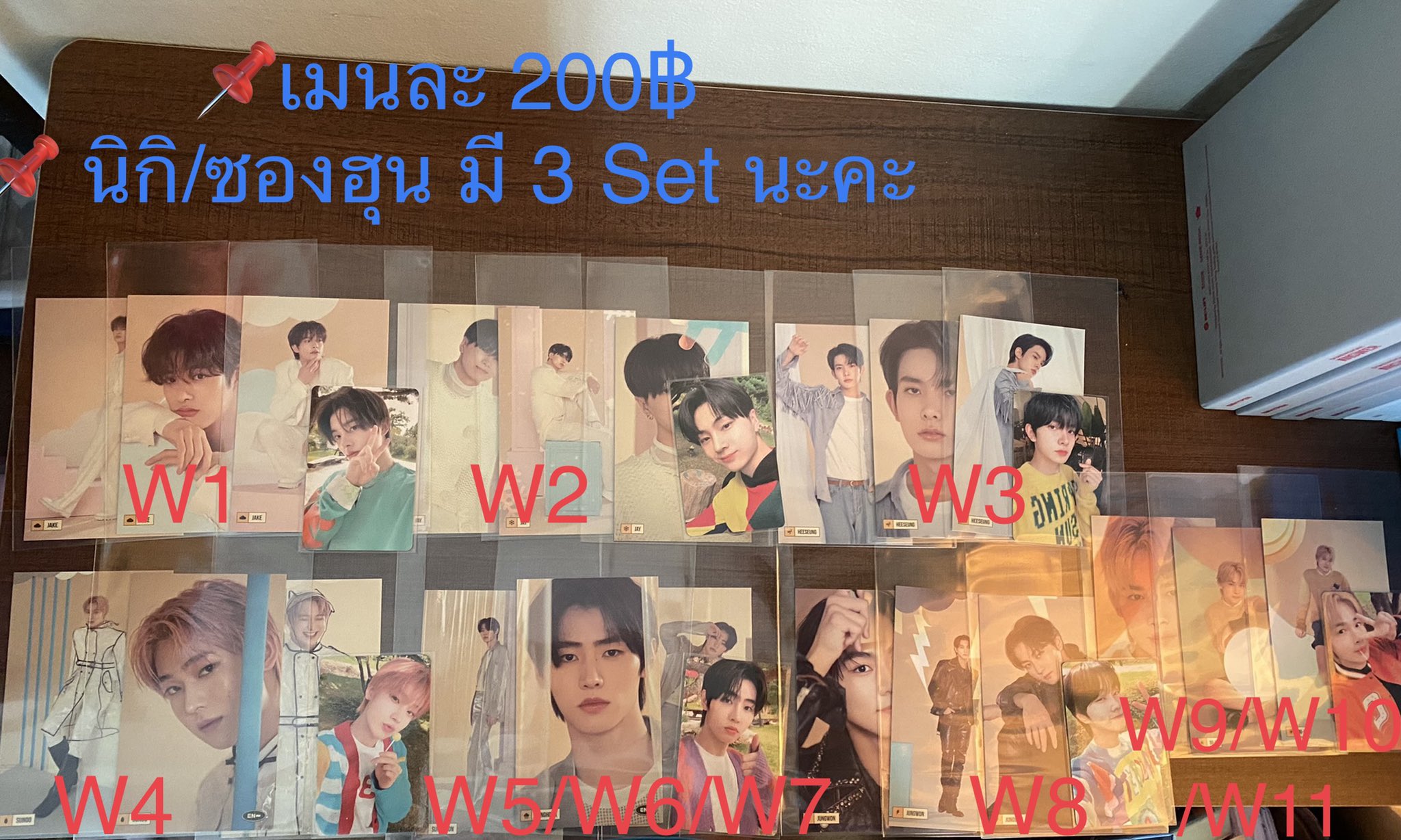 momo_^^ (@Tangmo_anusa) / Twitter