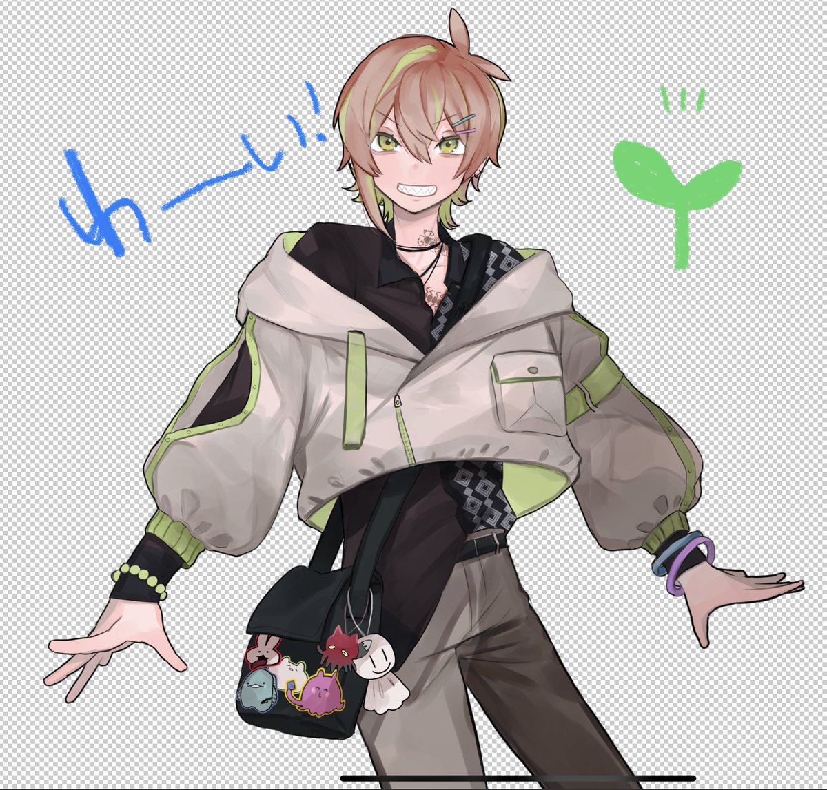 「🌱 」|UMAのイラスト