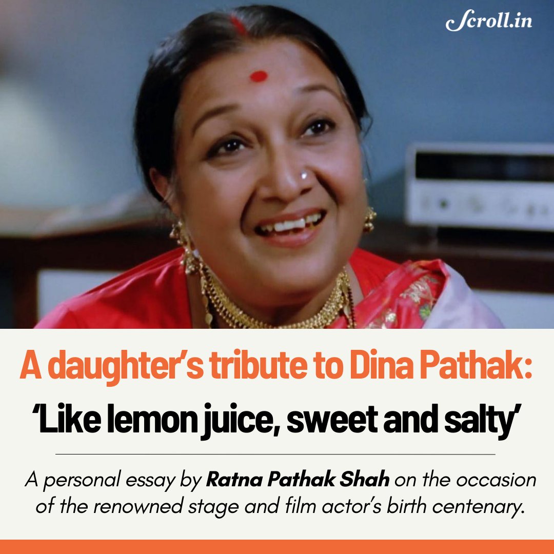 Ratna Pathak 2022