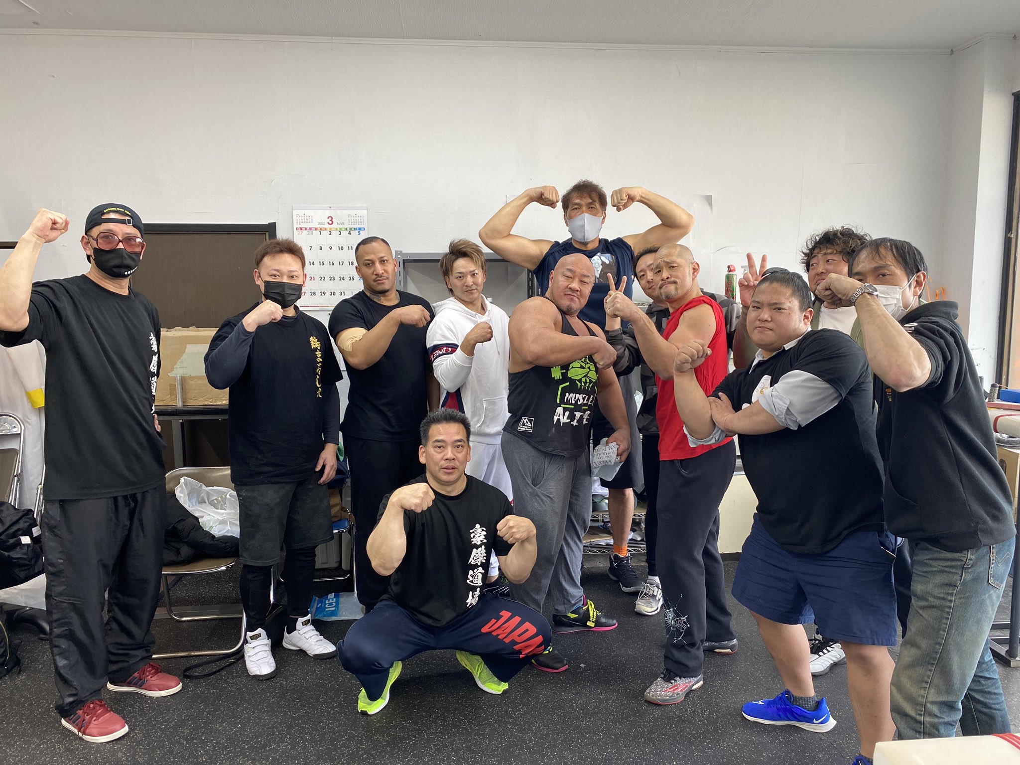 ごうけつムキムキ〜💪 On Twitter 素人腕相撲最強決定戦🔥 これから編集するので、しばらくお待ちください! T