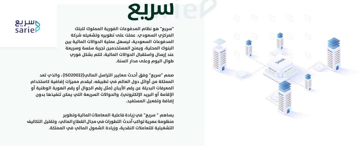 فيزا وماستركارد يعلقون تقديم خدماتهم في روسيا! هل أنشأنا محليًا أنظمة ...