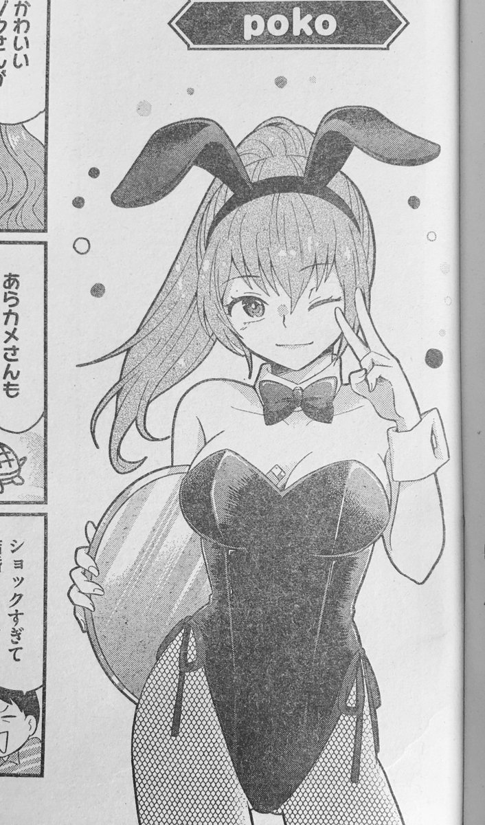 poko (@daccho_poko) さんのイラスト・マンガ作品まとめ (22 件) - Twoucan