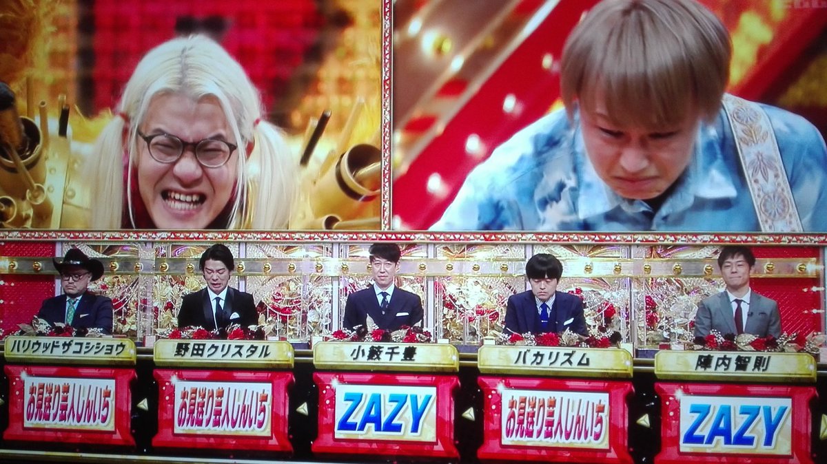 【R1グランプリ2022炎上】ラストイヤーZAZYが優勝を逃し崩れる「審査員やばすぎ」「納得いかない」「審査員の好みやん」 : まとめダネ！