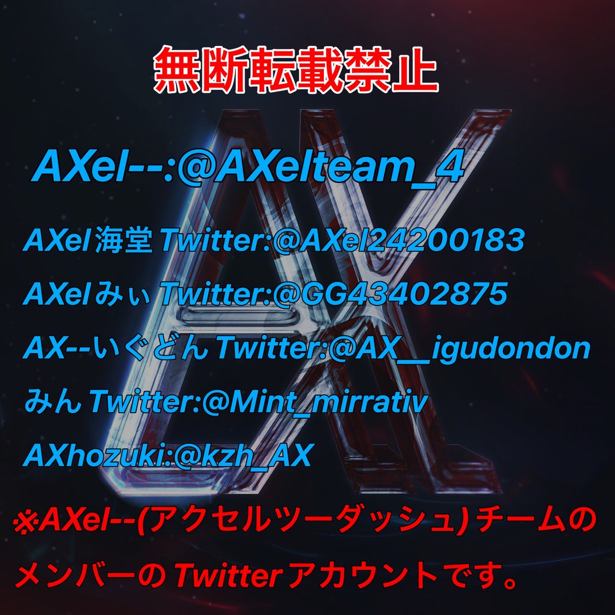 みん🌱 (@Mint_mirrativ) | Twitter