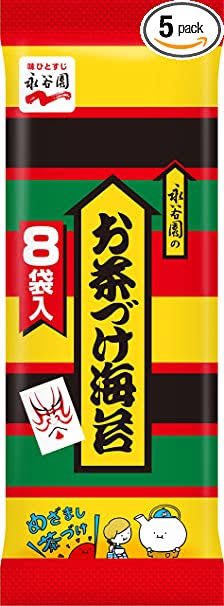 OBOKOZU on Twitter: "@TOSHI74165830 そっくりさん https://t.co/SVtti8WB8r" / Twitter