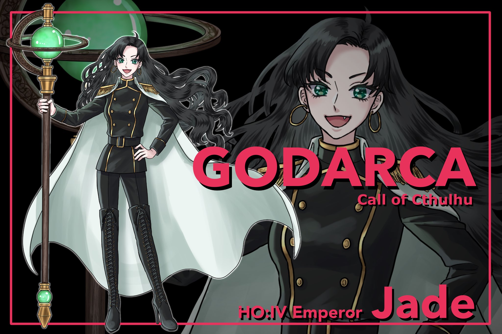 スキップさん🔥🧂🟢ゆいこ on Twitter: "【GODARCA】HO:Ⅳ 皇帝 ジェイド立ち絵 - ゆいこ #poipiku https://t.co/IpHfG0xhlR #神話殲滅 ...