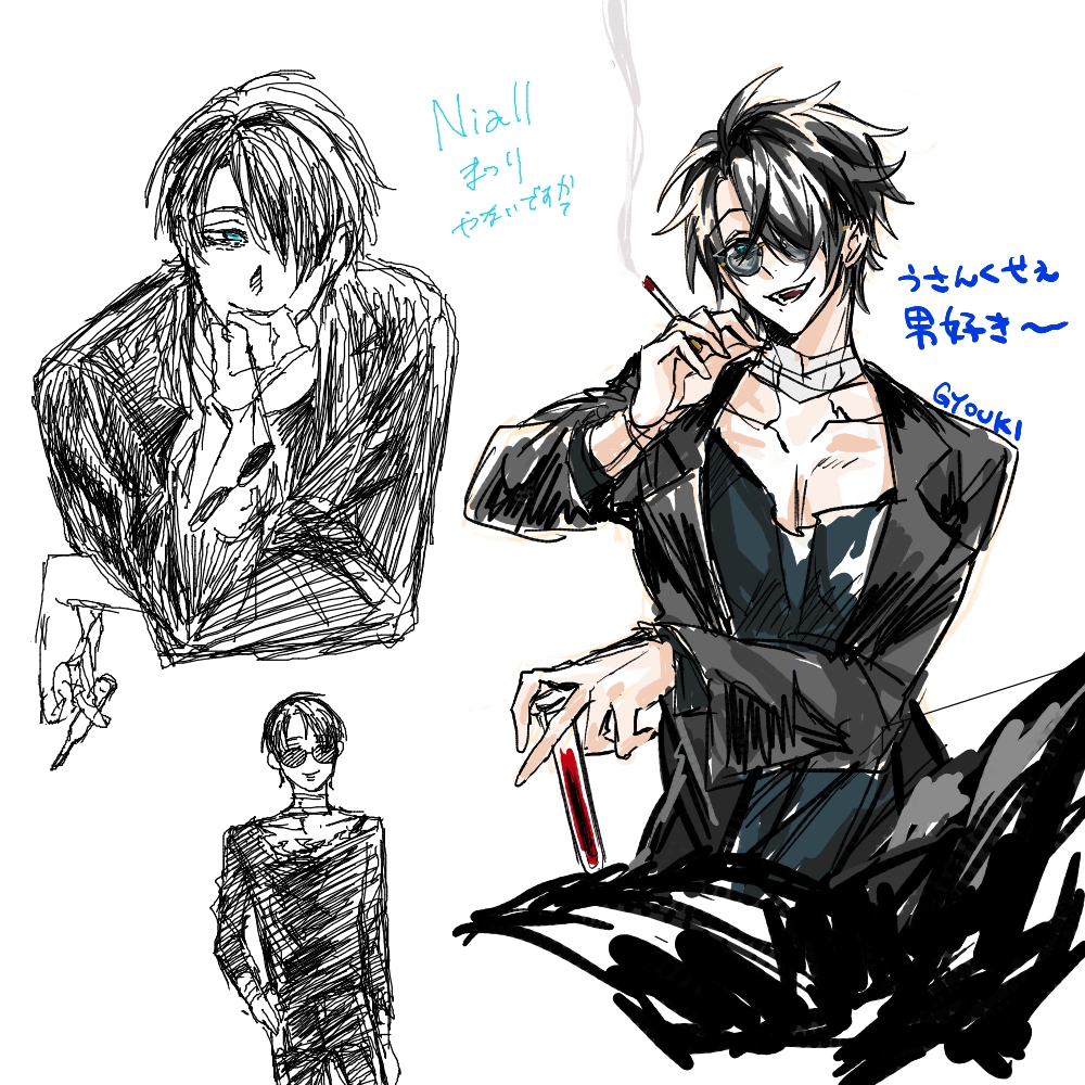 「インターネットお絵描きマン (2人が参加中) https://t.co/L1hHncMHTI #MagicalDraw 」明科 久の漫画