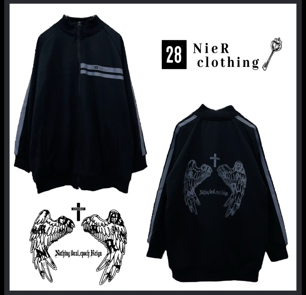 NieR Clothing on Twitter: "🎁本日〆切プレゼント企画🎁 HIGH-NECK ZIP OUTER【WING】 ユニセックスアイテムです🐰 応募方法 フォロー(@NieR ...