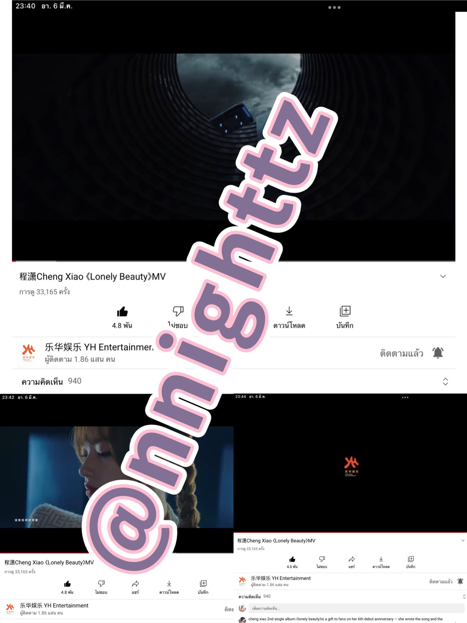 Night_ on Twitter: "@MRXGCH_ เอาเล่อ เริ่มเล่อ ดวงฉันต้องได้แหละ ณ จุดๆนี้ 55555 https://t.co ...