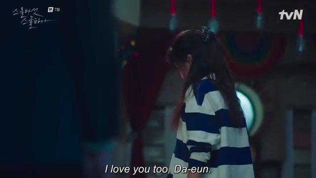 K-Drama Menfess on Twitter: "•kdm• ⚠️Twenty Five Twenty One 2521 🔥 guys baek yijin bwaya guys 🥲🙏 ...