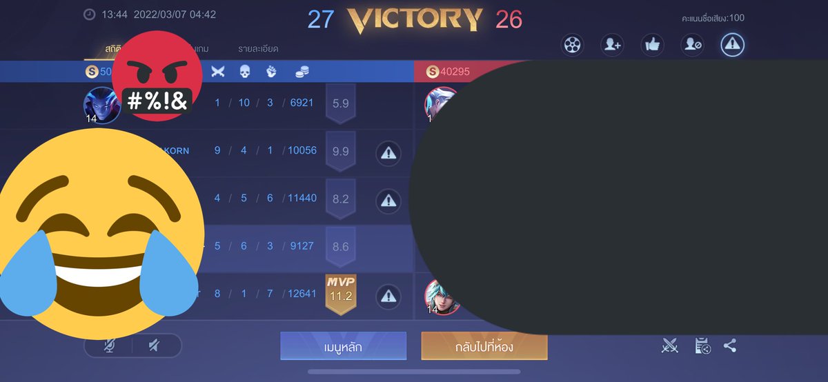 Bbbbbbbbbbbbbbbbbb (@Bbbbbbb43692552) | Twitter