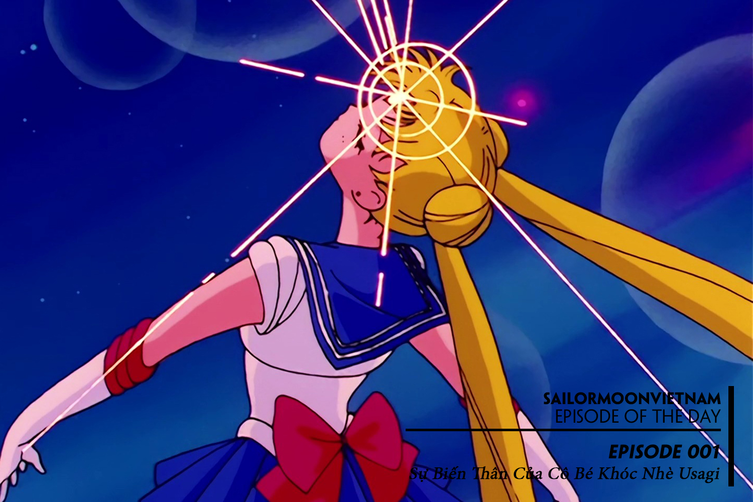 Sailor Luna Transformation